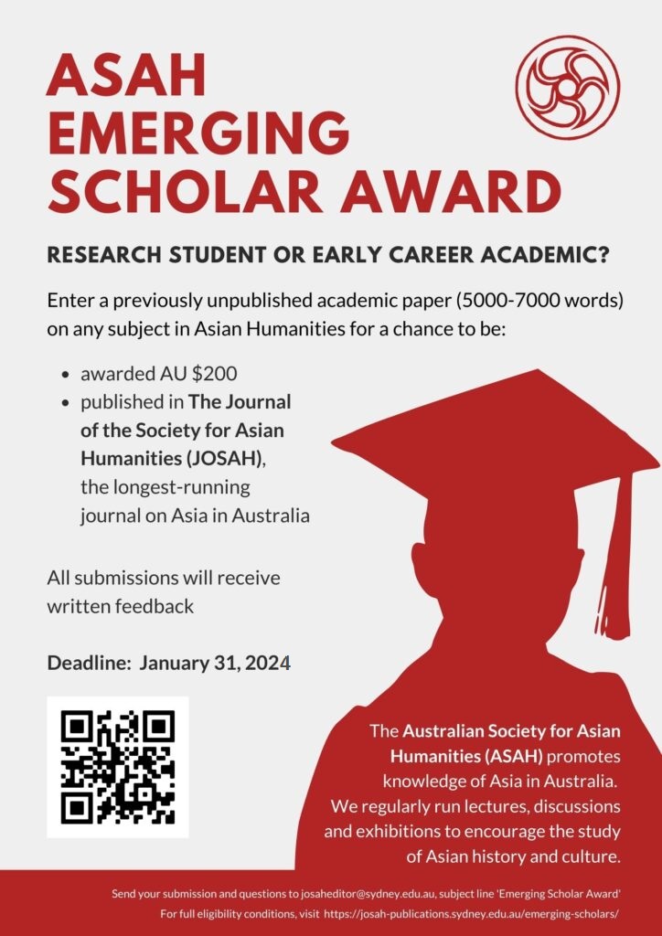 Emerging Scholar Award – Australian Society for Asian Humanities